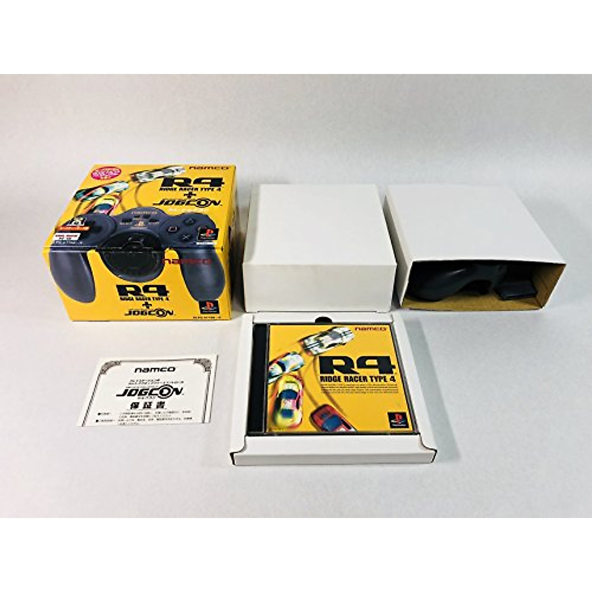 R4: Ridge Racer Type 4 [Limited Edition /w JogCon] [Japan Import]