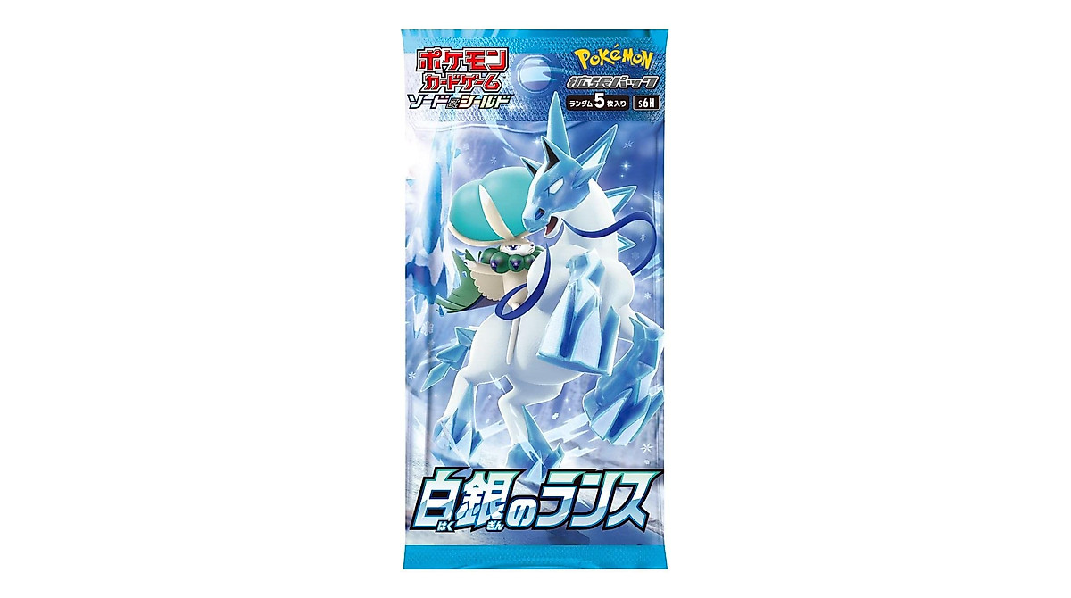 Pokemon TCG Silver Lance Booster Box - 30 Packs