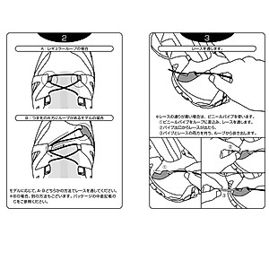 Salomon Unisex-Adult Trail Shoes Quicklace Kit Black, Multi, 9 Men's
