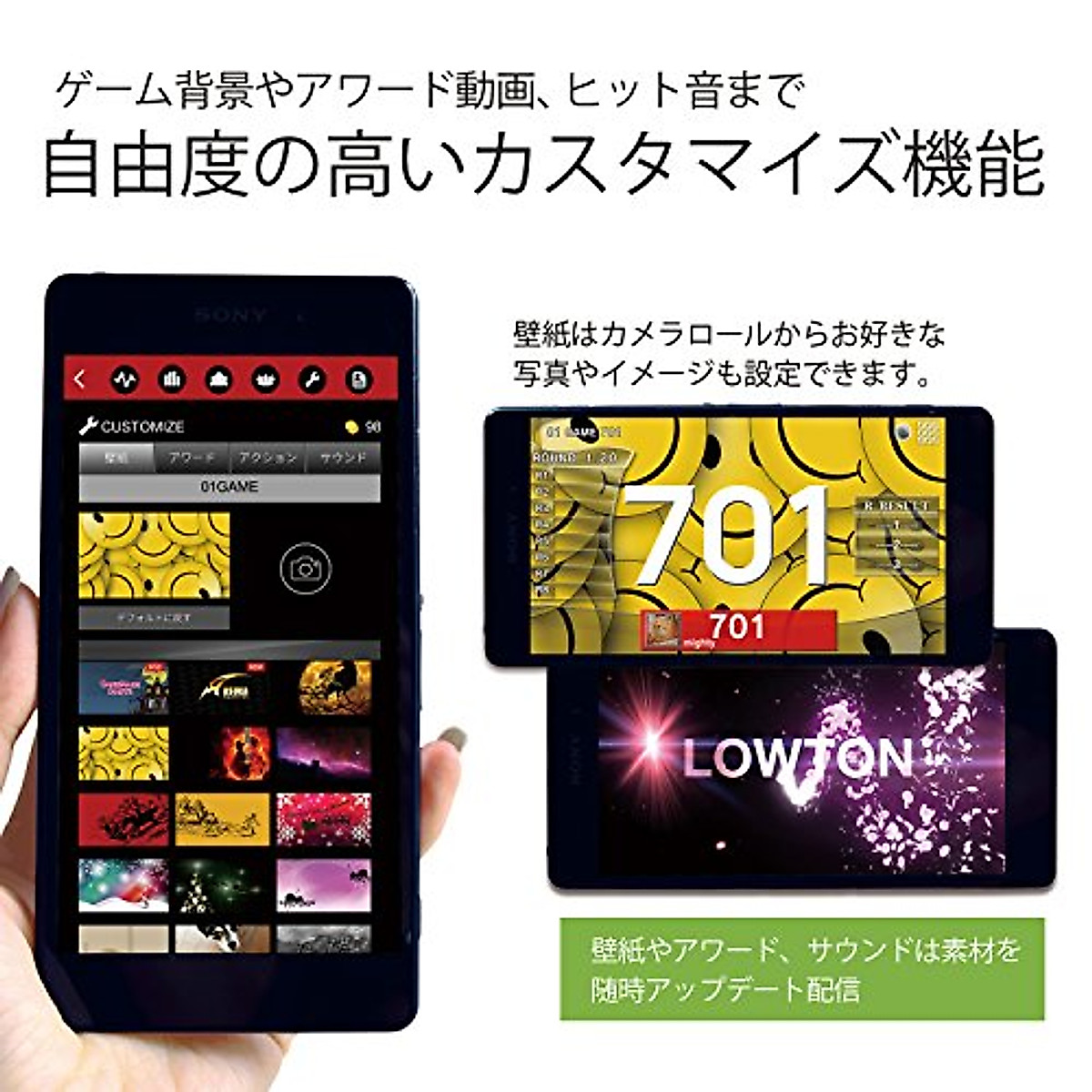 GRANBOARD Dash Blue - Electronic Dartboard