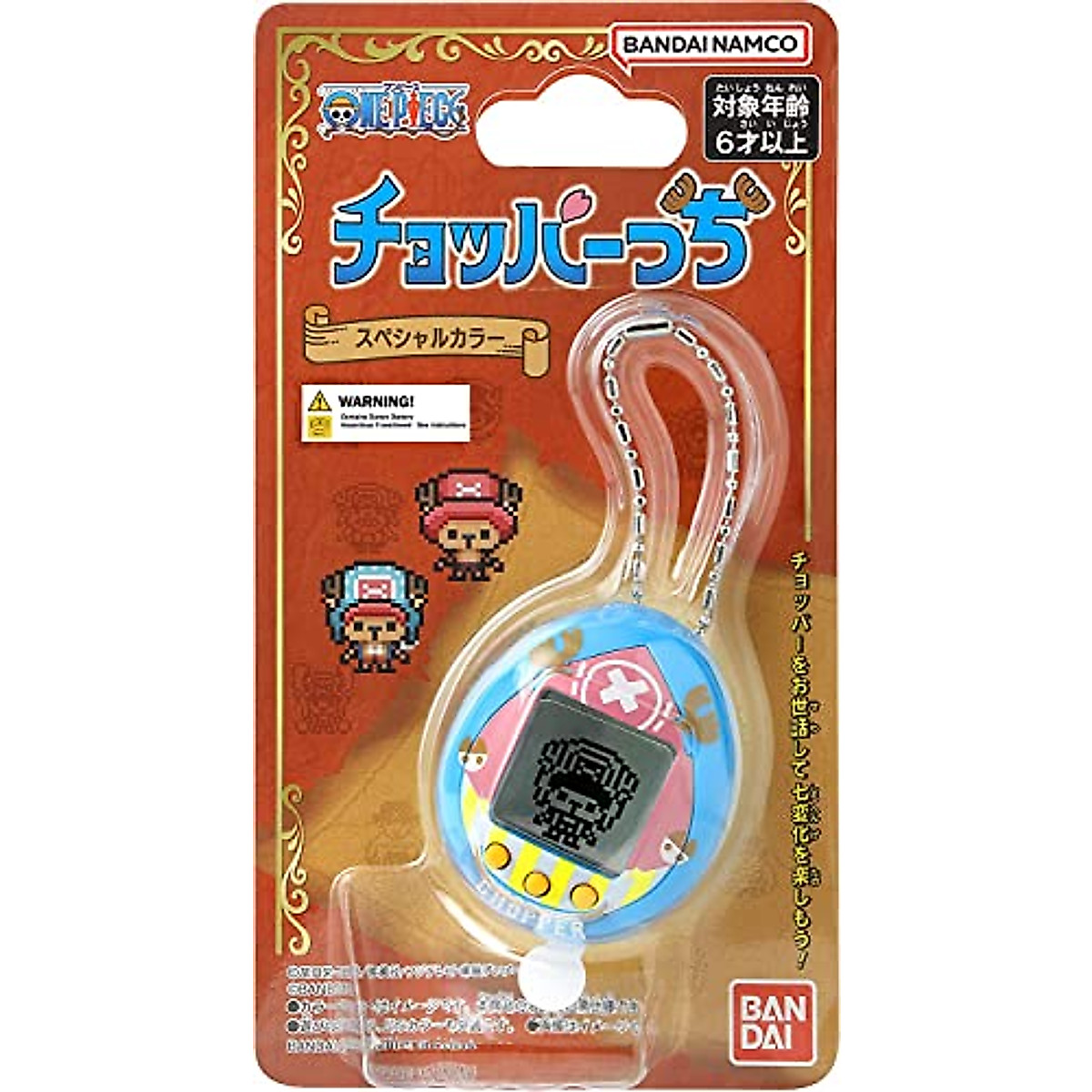 Tamagotchi Nano x One Piece - New World