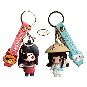 XFApreal Anime Heaven Official’s Blessing Xie Lian Hua Cheng Keychians Tian Guan Ci Fu Keyring Keychains (xielian and ghost king)