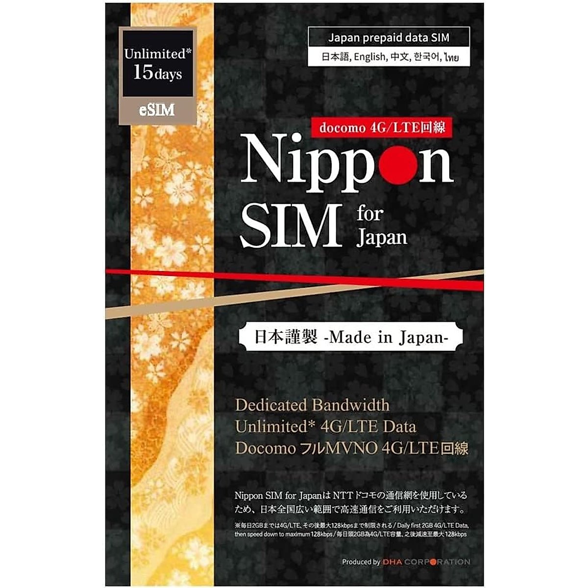 [eSIM Device only] Nippon SIM for Japan (Unlimited* Edition) 15days 4G-LTE Data Docomo Network, QR Code (No Voice/SMS) Supports tethering, Japan Local Supports, 短期帰国・短期来日最適 メーカーサポートより安心
