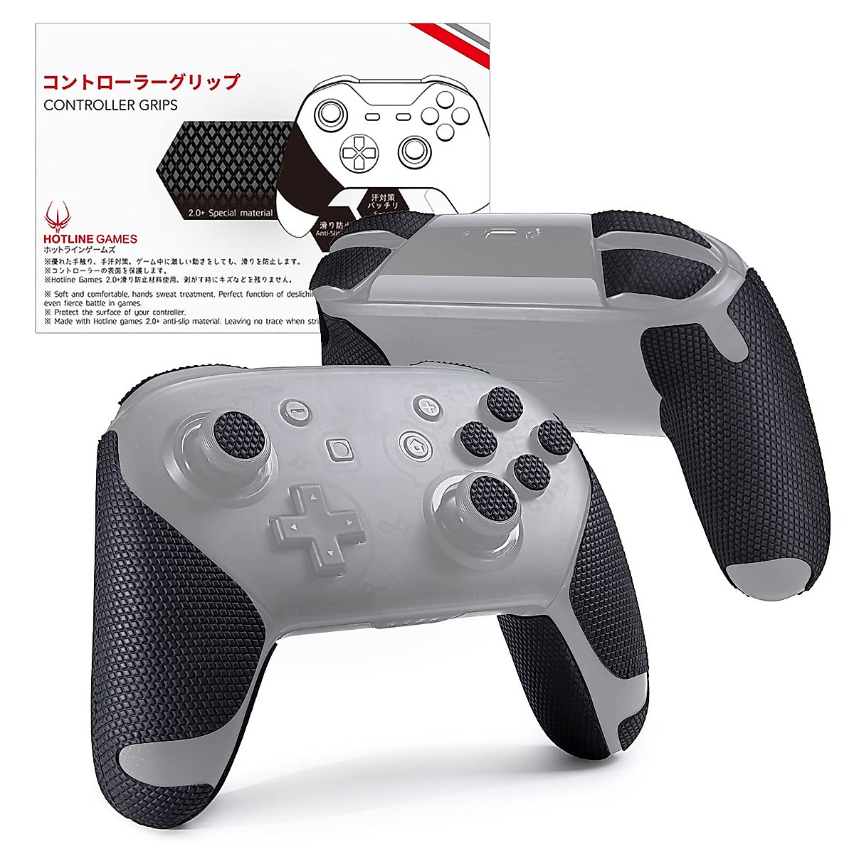 HOTLINEGAMES 2.0 Plus Controller Grip Compatible with Switch Pro Controller Grips Tape, Anti-Slip, Sweat-Absorbent, Easy to Apply (Handle Grips+Buttons+Triggers (20PCS))