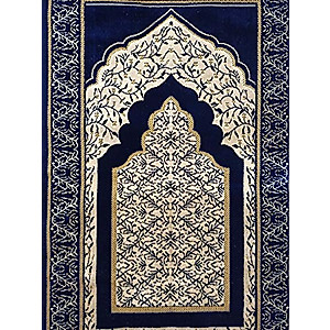 BAYKUL Muslim Prayer Rug - Islamic Turkish Prayer Rugs-Great Ramadan Gifts-Prayer Mat for Women and Men-Islam Carpet-Portable Muslims Mats-Praying Rugs Islam with Beads-Gift Prayer Beads 99