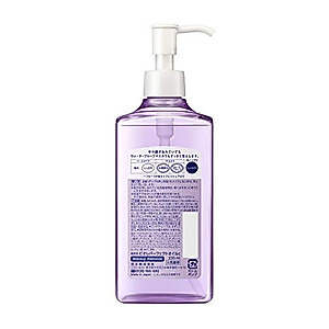 Biore Make-up Remover Perfect Oil 230ml (Japan Import)