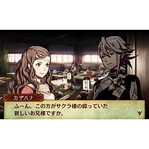 Fire Emblem If: White Kingdom[Japanese import]