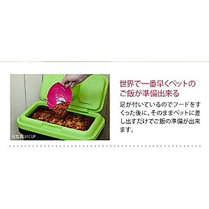 Petmate 23565 5-Cup Studio Scoop Dog Dish, Large, Hibiscus