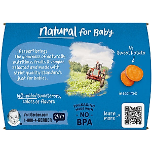 Gerber Natural for Baby 1st Foods Baby Food Tubs (Sweet Potato)
