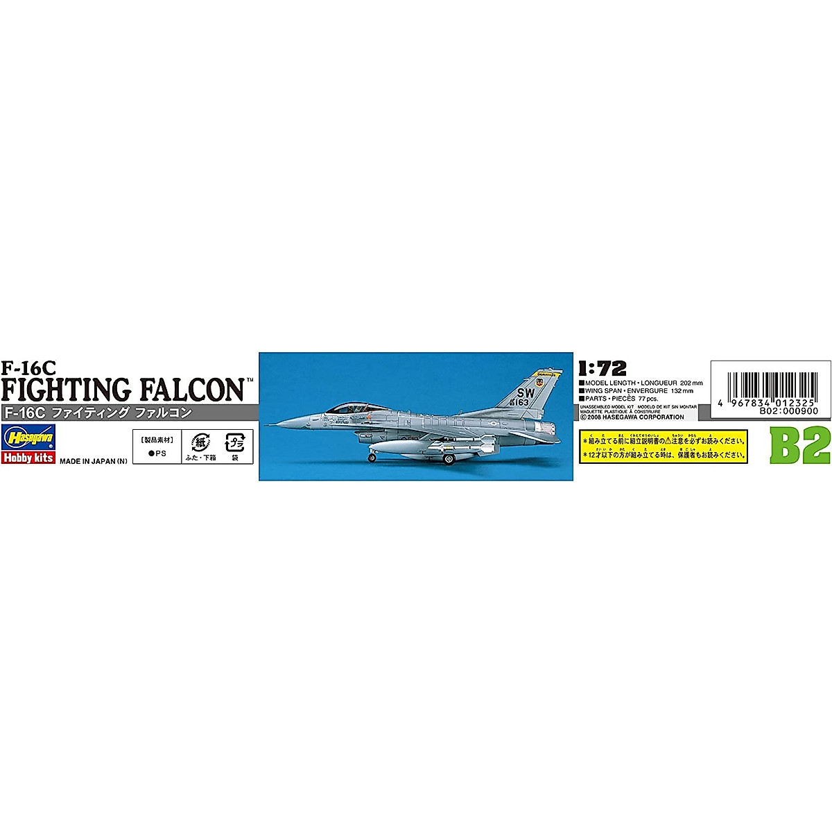 HASEGAWA 00232 1/72 F-16C Fighting Falcon