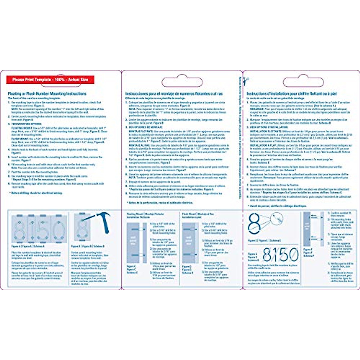 Distinctions by Hillman 844688 5-Inch Floating Mount House Bronze, Number 3
