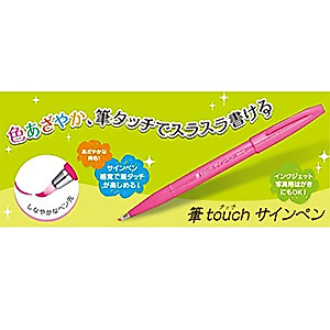 Pentel Fude Touch Sign Pen, Pink, Felt Pen Like Brush Stroke (SES15C-P)