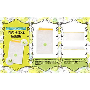 COMODO Body Pillow Vacuum Storage Bag - Compression Bag for Body Pillow Dakimakura