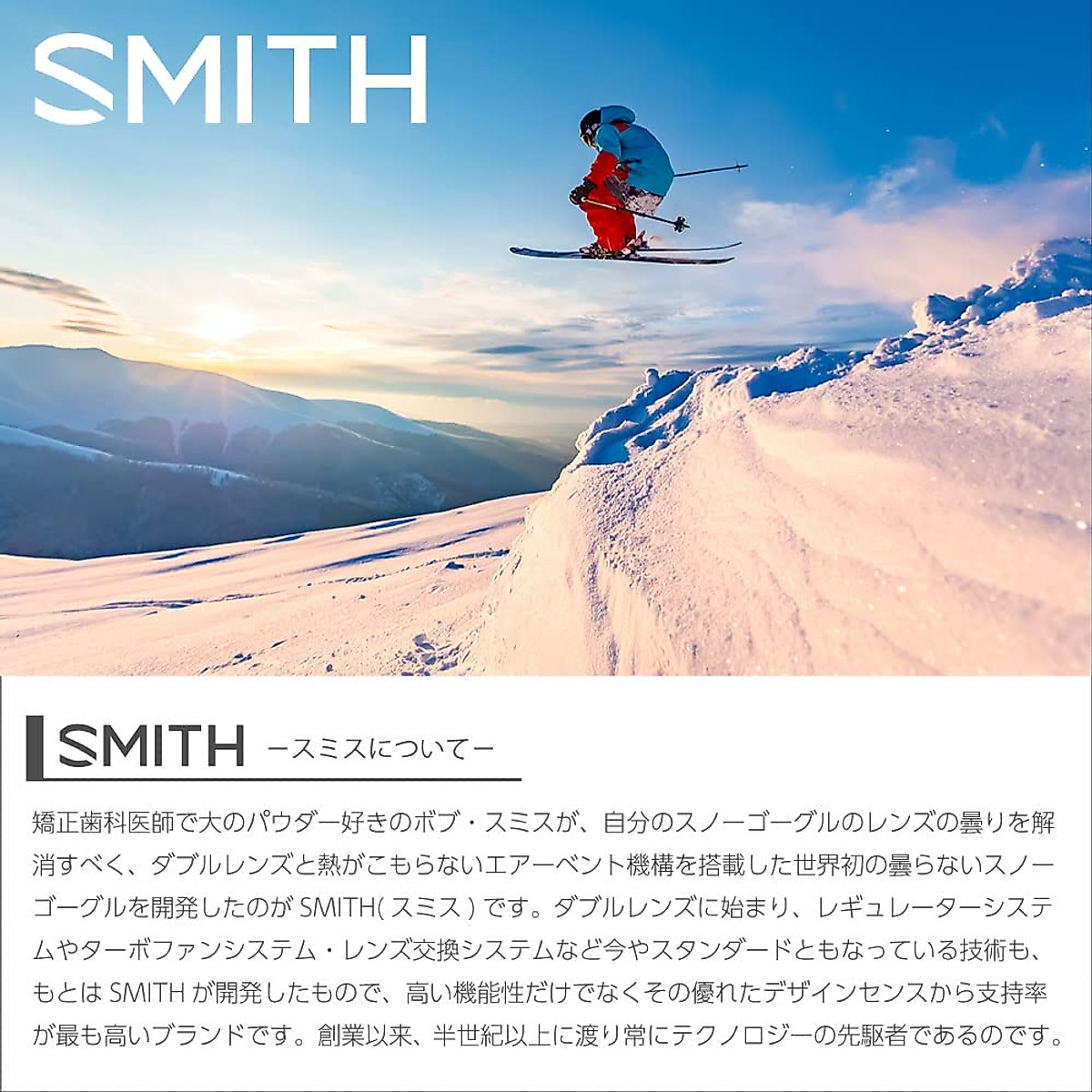 Smith I/O Mag Snow Goggle Replacement Lens (ChromaPop Everyday Red Mirror '21)