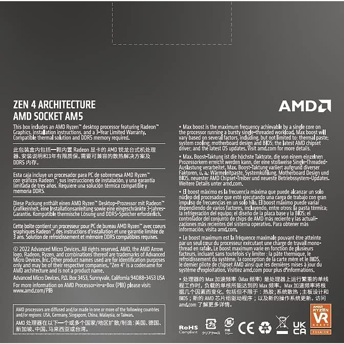 AMD Ryzen™ 5 7600X 6-Core, 12-Thread Unlocked Desktop Processor