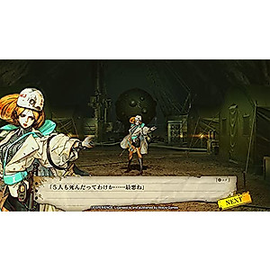 Undernauts: Labyrinth of Yomi - Xbox One