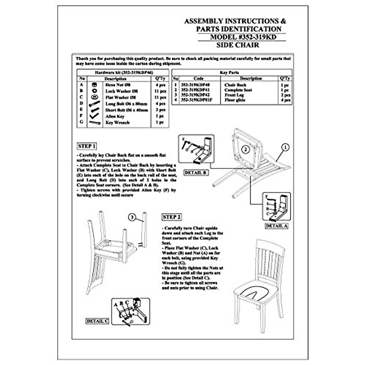 Jofran: , Simplicity, Dining Side Chair, 18"W X 23"D X 38"H, Honey Finish, (Set of 2)