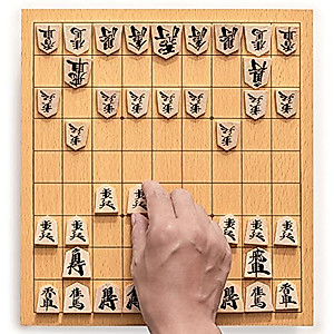 Yellow Mountain Imports Shogi Japanese Chess Game Set - Wooden Board with Drawers and Traditional Koma Playing Pieces