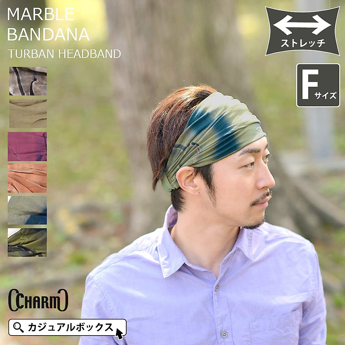 CHARM Tie Dye Bandana Headband For Women, Men's Loose Fitting Boho Headscarf, Wide Hand Dyed Hippie Hair Band For Dreads Black