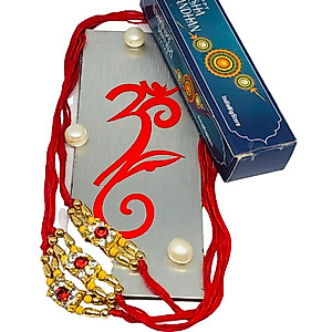 TheNext7 Pack of 3 Rakhi for Brother, Rakhi Bracelets, Rakhi Gift for Bhaiya, Designer Rakhi, Latest Rakhi for bhai, Thread Bracelet Bracelet for Brother Bhabhi Bhaiya, Raksha Bandhan Gift.