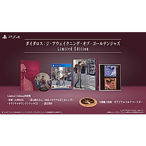 PS4 DAEDALUS The Awakening of Golden Jazz Limited Edition Japan Game