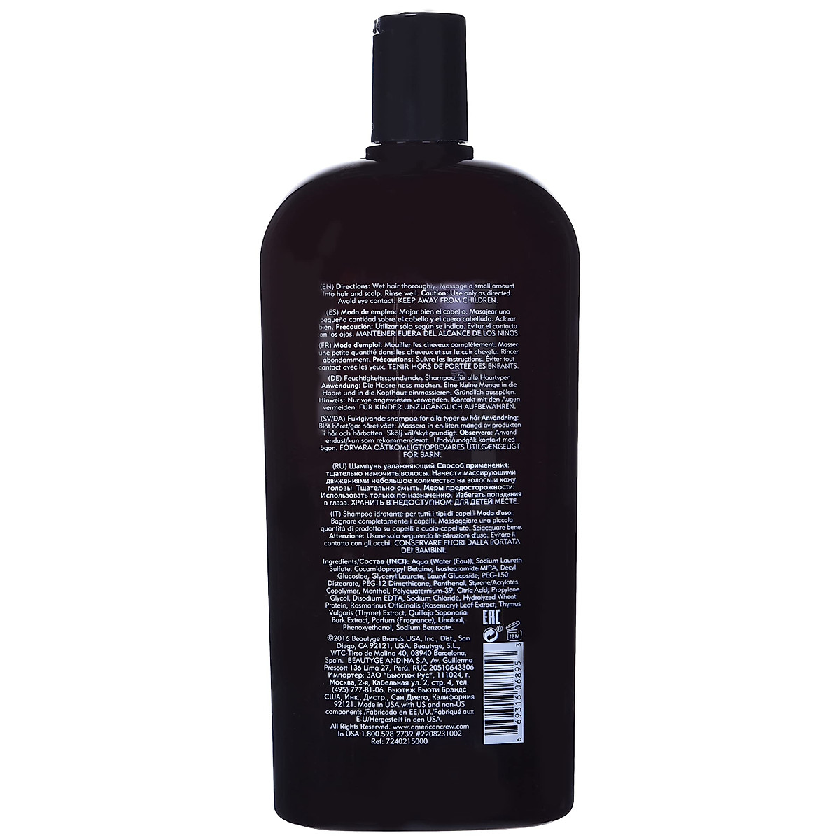 American Crew Men's Shampoo, Moisturizing Shampoo for Oily Hair, 33.8 Fl Oz