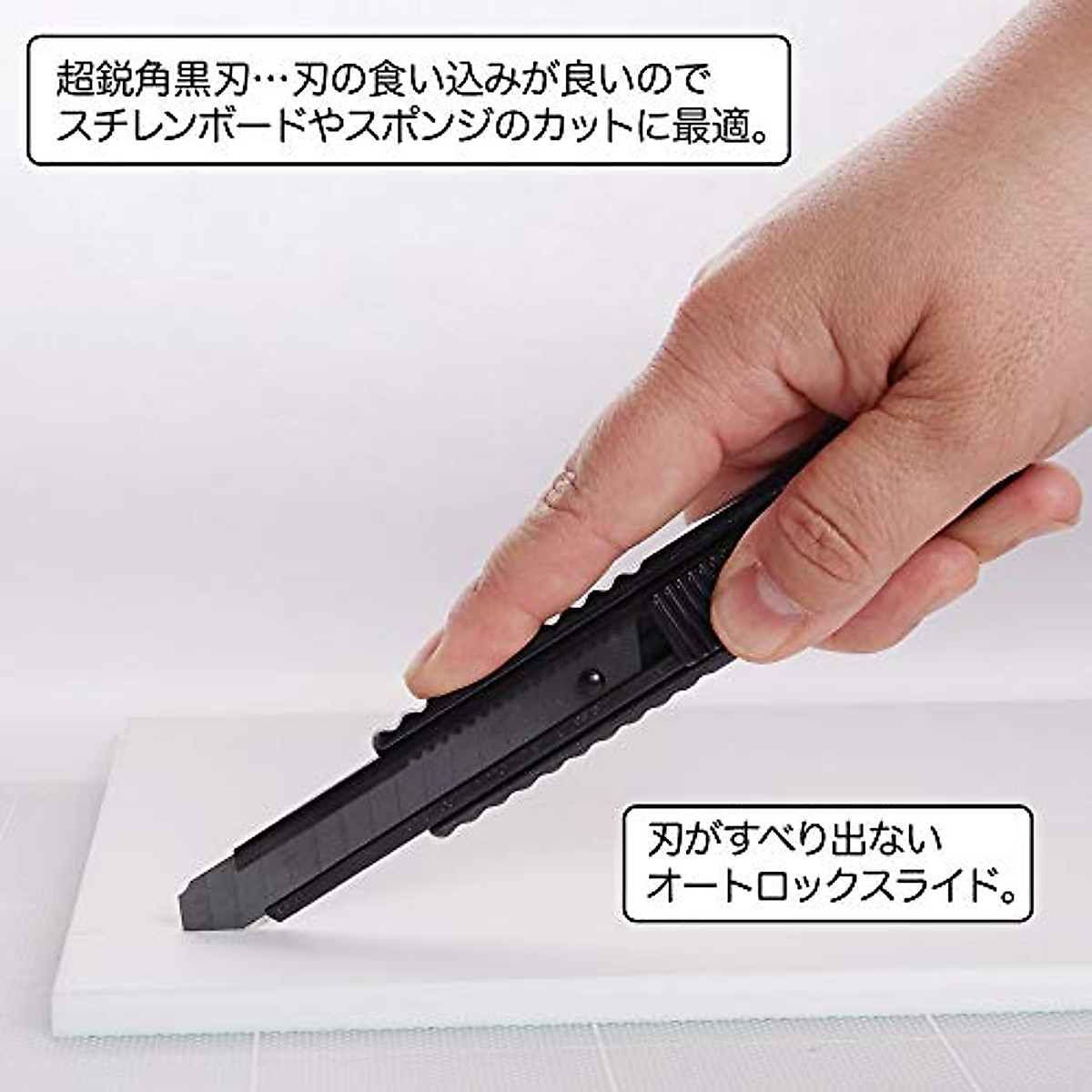 NT Cutter 12.3mm Snap-Off Extra-Sharp Midsize Blades, 65 Degree, Black, 10-Blade/Pack, 1 Pack (BH23P)