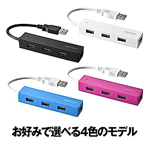 Buffalo Buffalo USB Hub USB 2.0 Bus Power 4-Port Black BSH4U25BK [Windows/Mac Compatible]