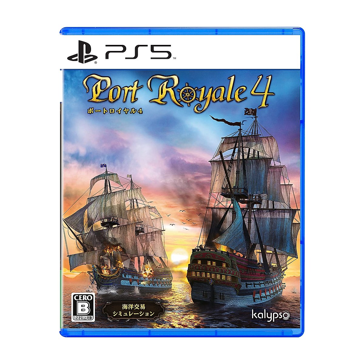 ポート ロイヤル 4 - PS5 (【初回特典】オリジナルサウンドトラックCD 同梱)