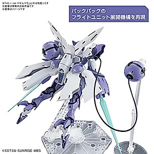 BANDAI NAMCO Entertainment HG 1/144 Mobile Suit Gundam The Witch of Mercury Gundam BEGUIR-BEU Model Kit, White