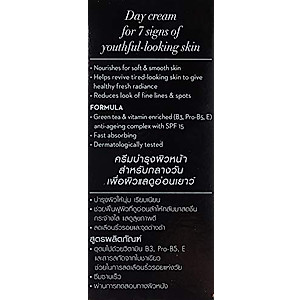 Olay Total Effects 7-in-1 Anti Aging Day Cream Normal, SPF 15 50 Gram