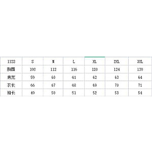 KOSUSANILL Women Star Letter Print Zip Up Hoodies Y2K Retro Harajuku Oversized Jackets Aesthetic Hip Hop Loose Sweatshirts