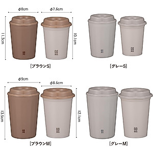 CBJAPAN CAFE GOMUG Stainless Steel Mug, Vacuum Insulated, 2-Layer Construction, 16.2 fl oz (460 ml), Inner Cup (Dishwasher Safe, 13.8 fl oz (380 ml), Set of Greige Go Mug Set, M, Convenience Store,