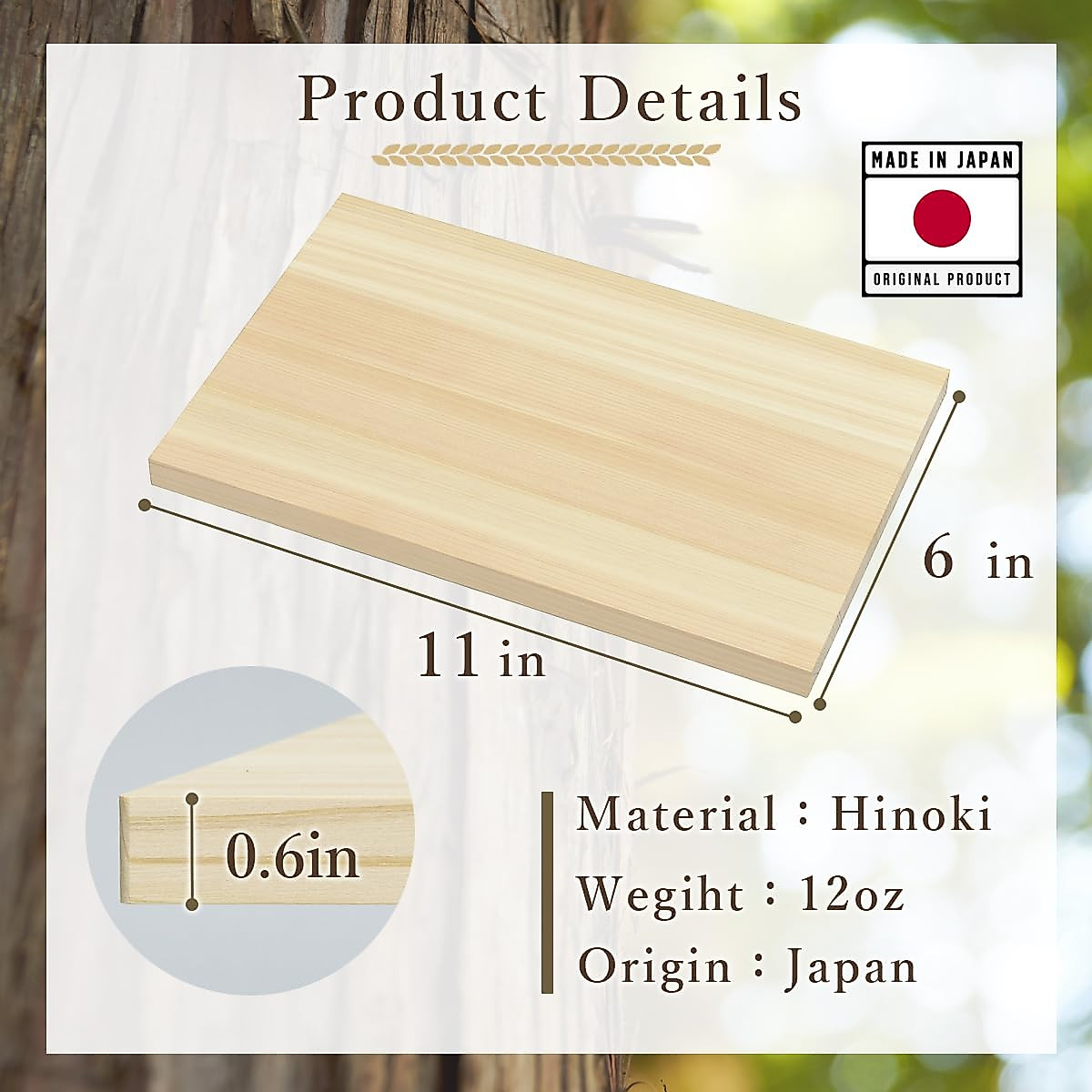 Nezame Japan Hinoki Cypress Lightweight Cutting Board 11 x 7" Japanese Natural Products Wood Chopping Board