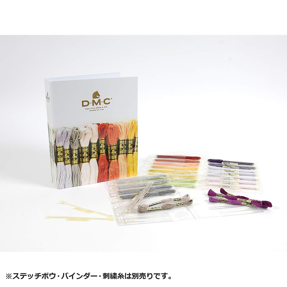 DMC DMC-GC003 Stitch Bar Binder, Holds 150 Stitching Rods