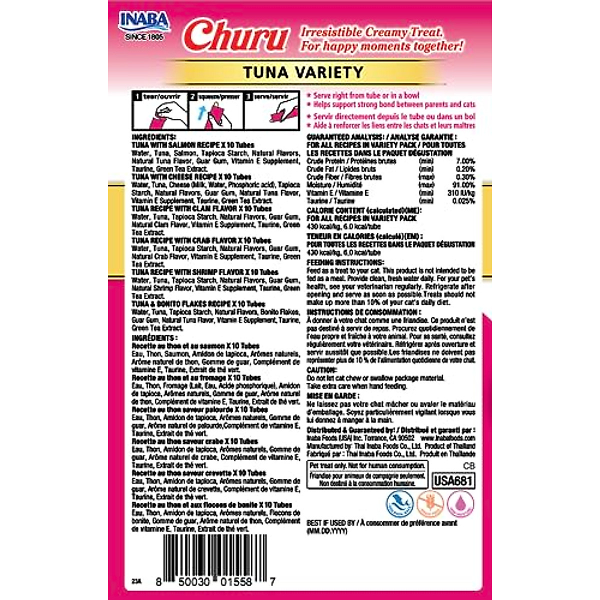 INABA Churu Cat Treats, Grain-Free, Lickable, Squeezable Creamy Purée Cat Treat/Topper with Vitamin E & Taurine, 0.5 Ounces Each Tube, 60 Tubes, Tuna Variety Box