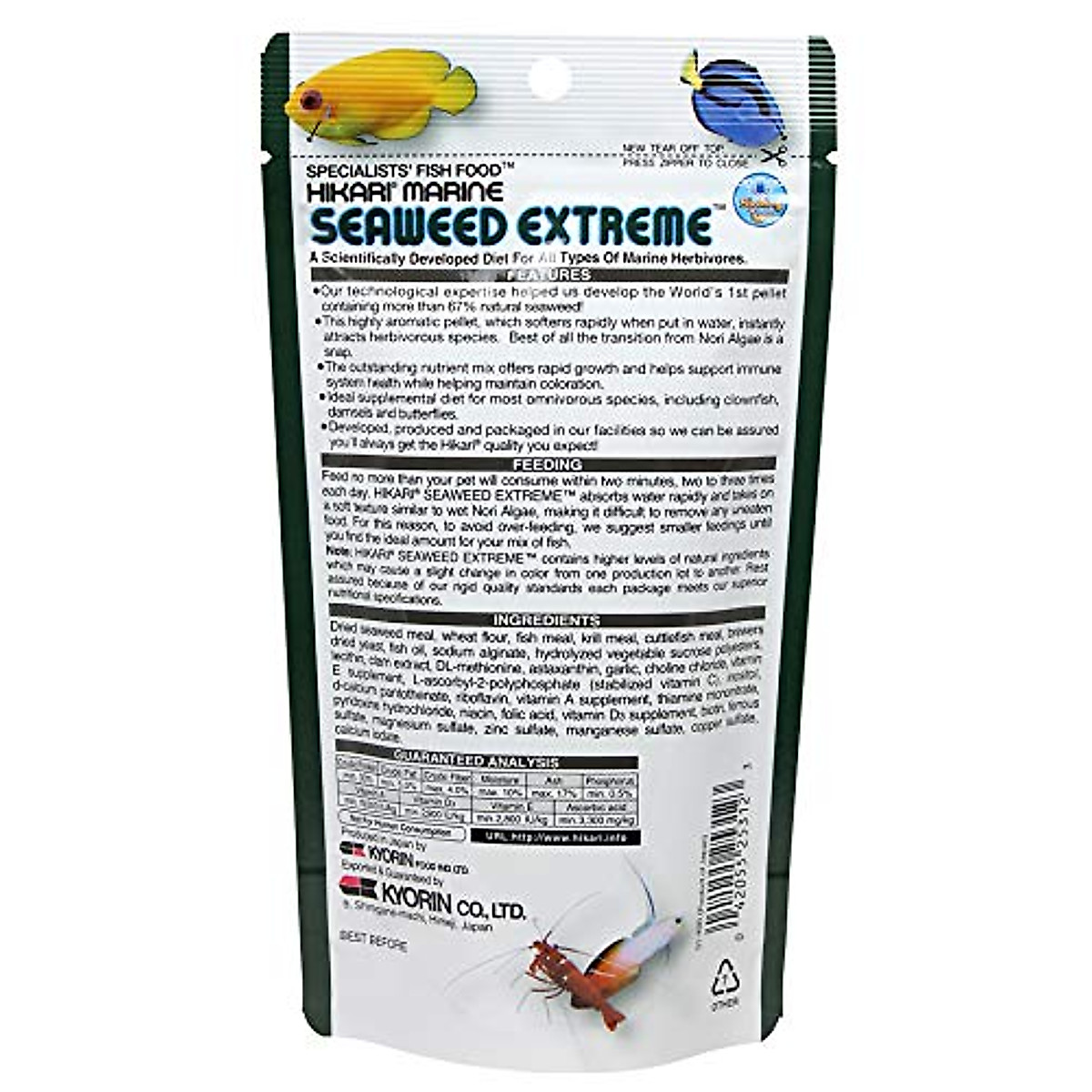 Hikari Usa Inc AHK25323 Seaweed extreme 8.8-Ounce