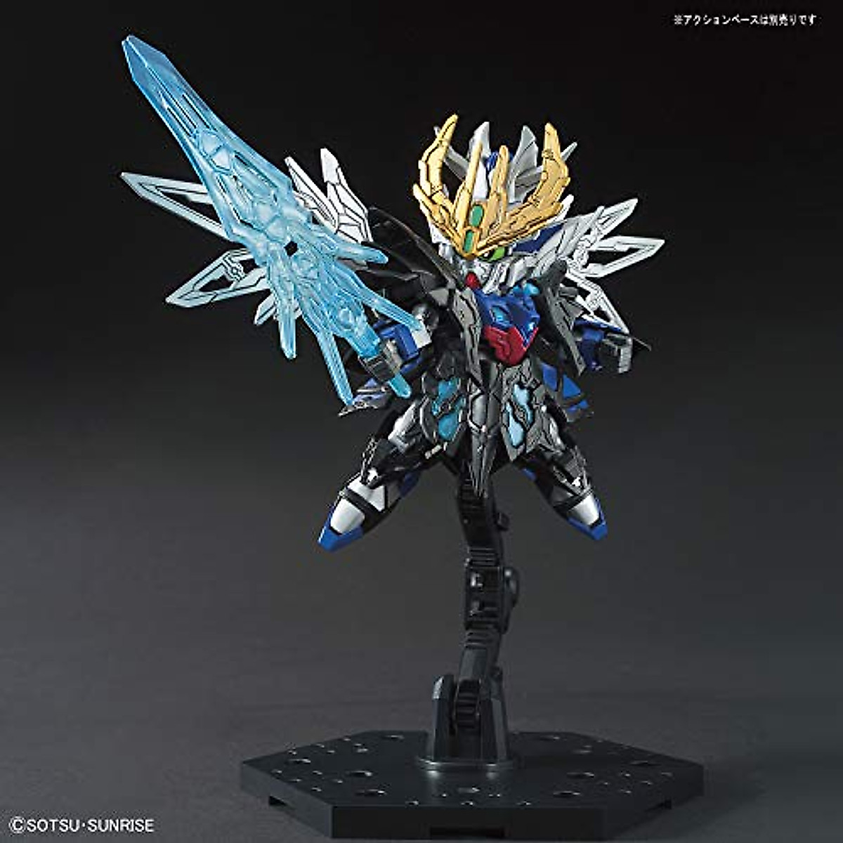 Bandai Hobby Sangoku Soketsuden Cao Cao Wing Gundam SD Model Kit