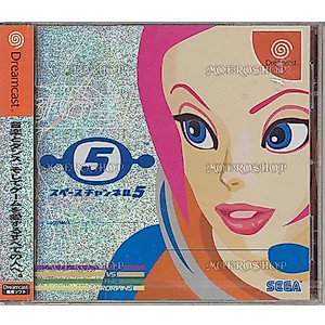 Space Channel 5 [Japan Import]