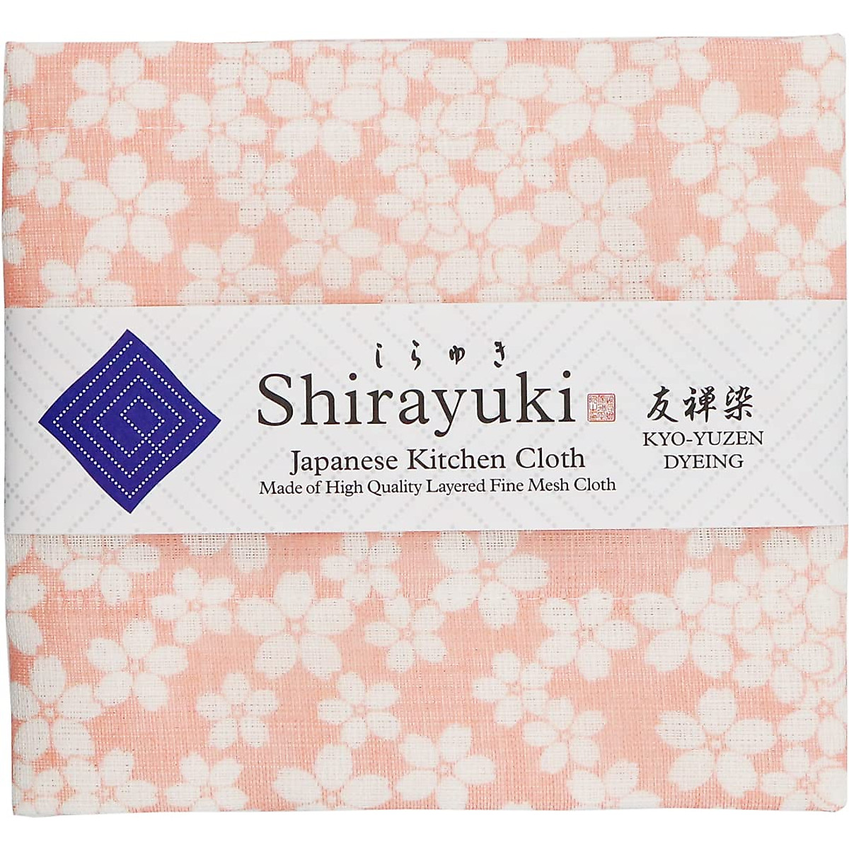 Shirayuki Japanese Kitchen Cloth KYO-YUZEN Cherry Blossoms. Set of 3. Made Layered Fine Mesh Cloth. Dish Wipe, Table Wipe, Hand Wipe. Made in Japan (Cherry Blossoms)