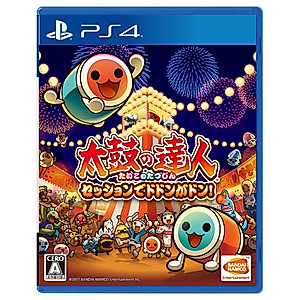 Taiko Drum Master Dodon Session Game Only (Japan Import)