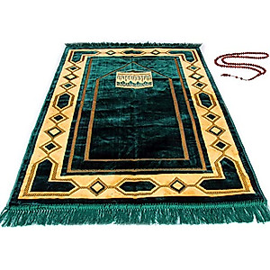 GOLD CASE Premium Islamic Muslim Prayer Rug - Ramadan Gift - Janamaz Sajjadah - Namaz Seccade Made in Turkey, PRMT-Green…