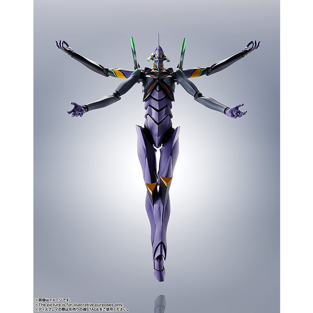 TAMASHII NATIONS - Evangelion: 3.0+1.0 Thrice Upon a Time - Evangelion 13, Bandai Spirits The Robot Spirits Collectible