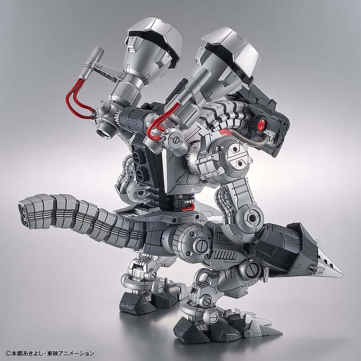 Bandai Hobby - Digimon - Machinedramon (Amplified), Bandai Spirits Figure-Rise Standard Model Kit