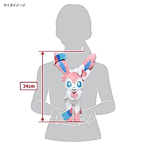 Pokemon SAN-EI PP224 All Star Collection, Nymphia (M) Plush Toy, Height 13.4 inches (34 cm)