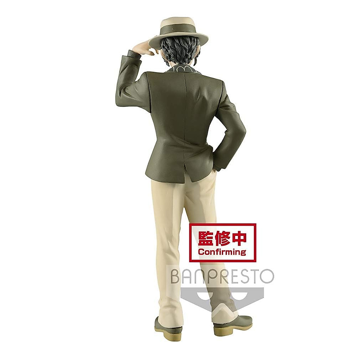 Banpresto - Demon Slayer Demon Series vol.2 Muzan Kibutsuji Figure