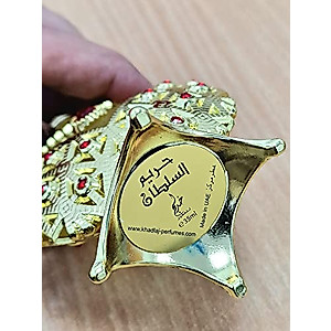 Khadlaj ORIGINAL Hareem Al Sultan Gold Perfumes- Concentrated Perfume Oil (35ml)