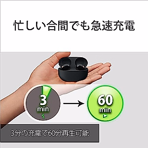 Sony WF-1000XM5 Noise-Canceling Earbuds with Alexa, 24hr Battery, IPX4 Rating - For iOS & Android