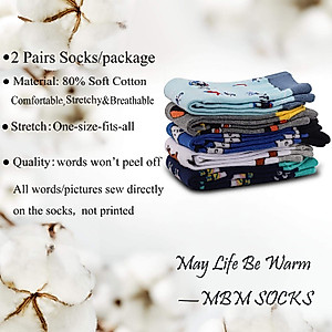 MBMSO Tennis Coach Gifts 2 Pair Tennis Coach Socks Appreciation Gifts for Tennis Coach Novelty Tennis Ball Socks (2 Pair Tennis Coach Socks)