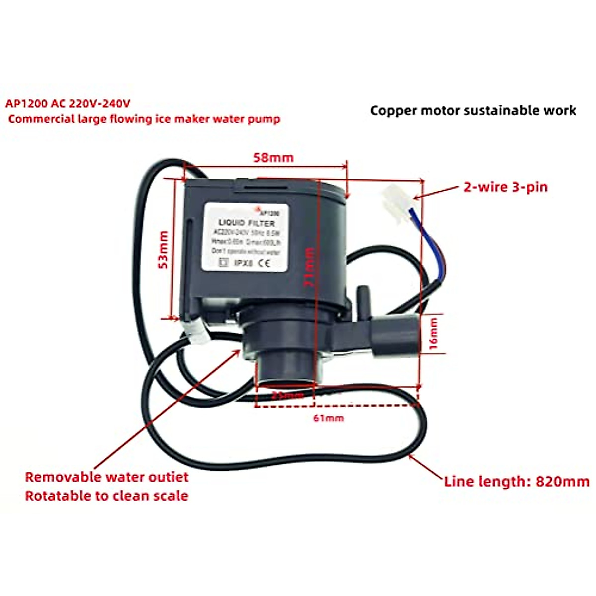 AP1200 AC 220V-240V Commercial large flowing ice maker water pump small circulation submersible pump Fit for HZB-30F,HZB-38F,HZB-32,HZB-45,HZB-65,HZB-90,HZB-120,HZB-160 Ice Maker 50Hz 8.5W Hmax:0.65m